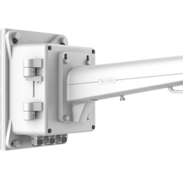 HikvisionHikvision DS-1275ZJ-HWB | Vertical Pole Mount Bracket - Com4Tech