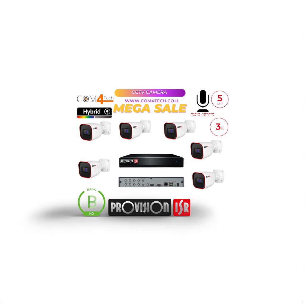 קיט 6 מצלמות Provision 3K מערכת הקלטה DVR 8CH